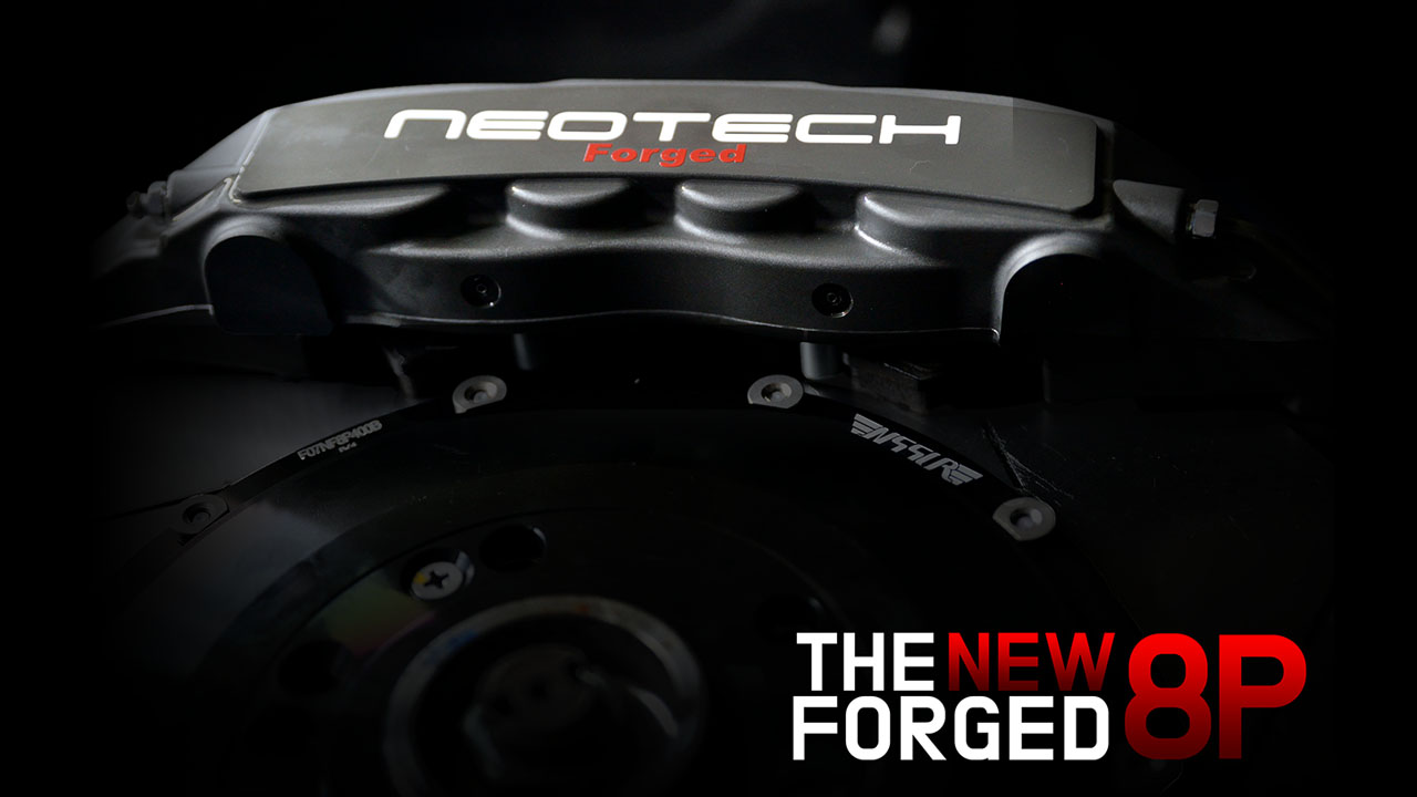 NF시리즈의 최종판, NF8P